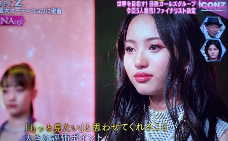 iconzガールズグループ合格者脱落者は？Final進出メンバーが決定！ | オレっちのトレンドニュース